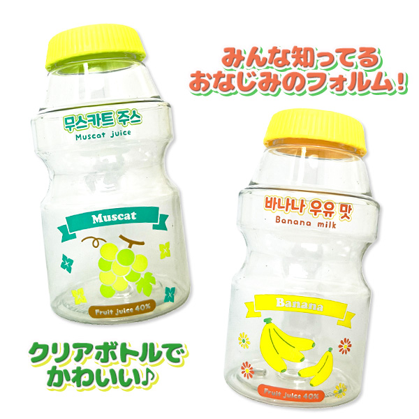 【公式】吉見出版株式会社 景品・お祭り・文房具・駄菓子